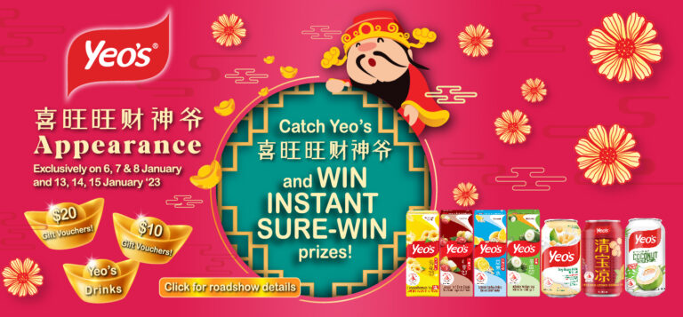 Promotions & Events – Yeo's